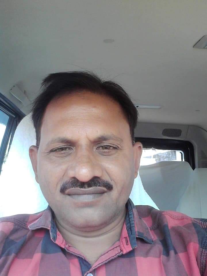 Yadav samaj seva vikas trust